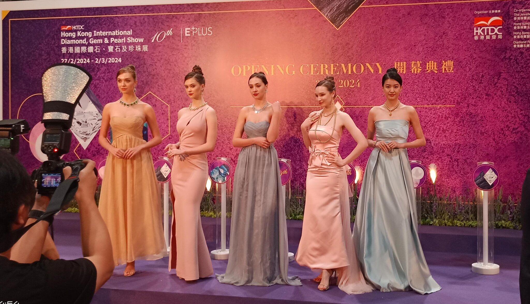 HKTDC Hong Kong International Diamond, Gem and Pearl Show opens at ...