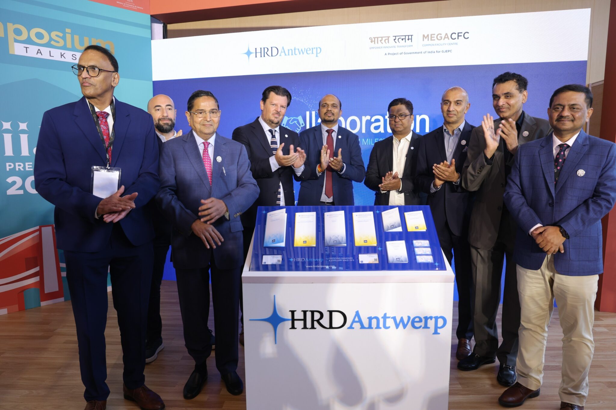 HRD Antwerp and Bharat Ratnam Mega CFC Announce Strategic Collaboration ...
