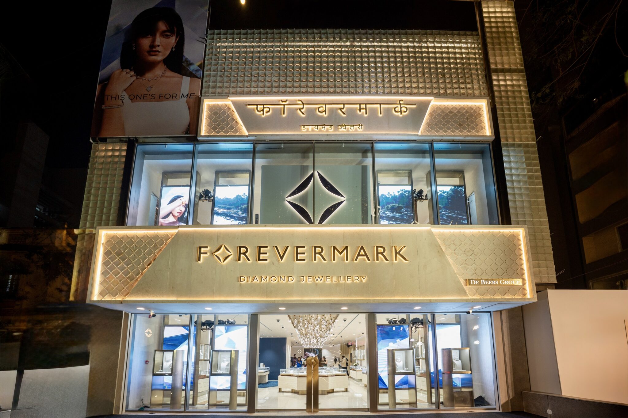 De Beers Group’s largest Flagship store in Mumbai - Heera Zhaveraat